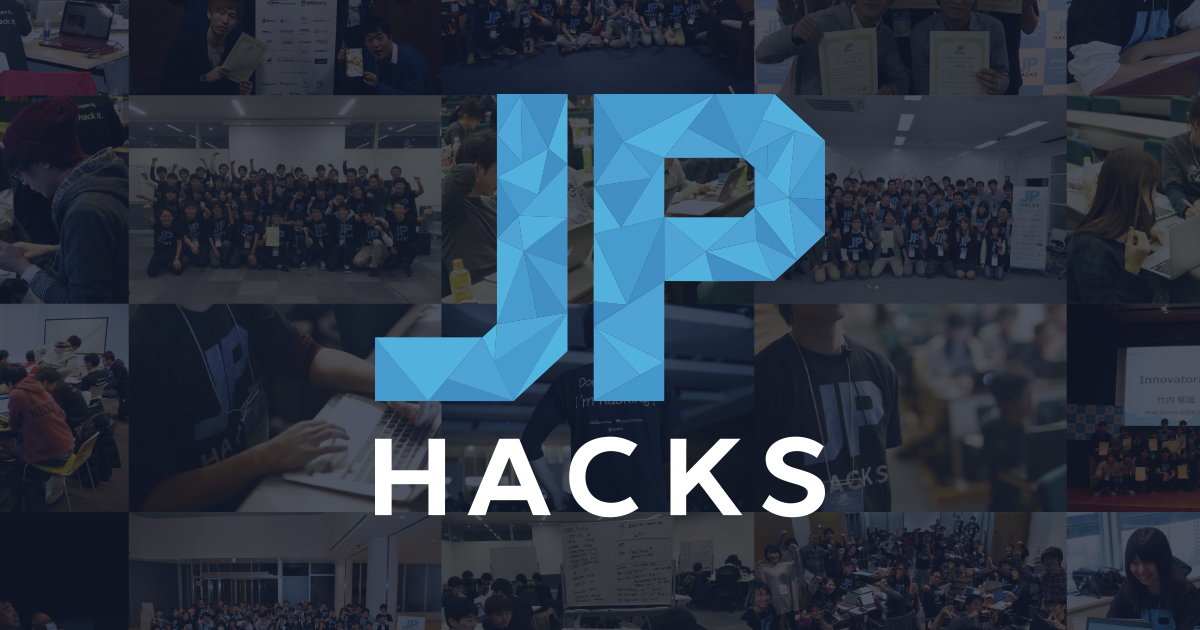 JPHACKS2024企業説明会参加フォーム - JPHACKS